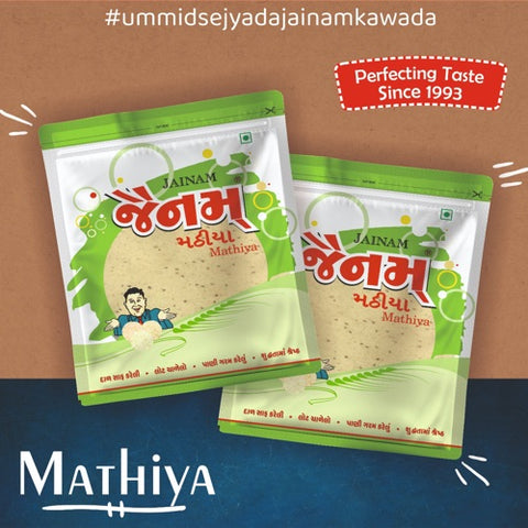 Mathiya – Jainam Papad